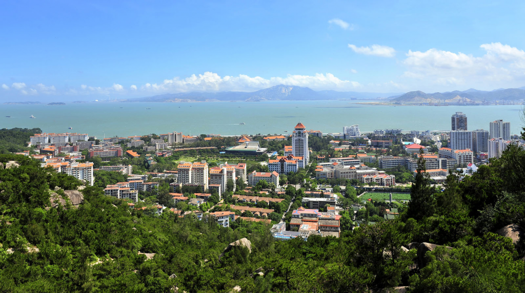 Xiamen University (XMU) – GOCHINASTUDY